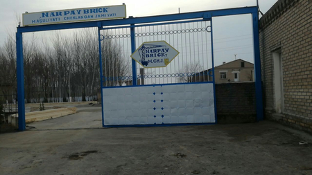 Гишт завод сотилади (G'isht zavod sotiladi) Самарканд вил. Нарпай тум.