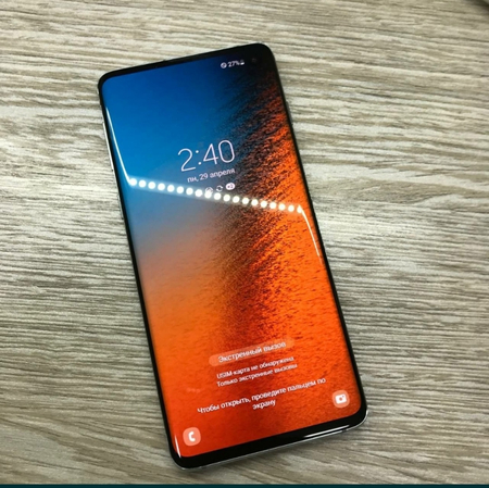 Samsung S10 5g 8/128gb