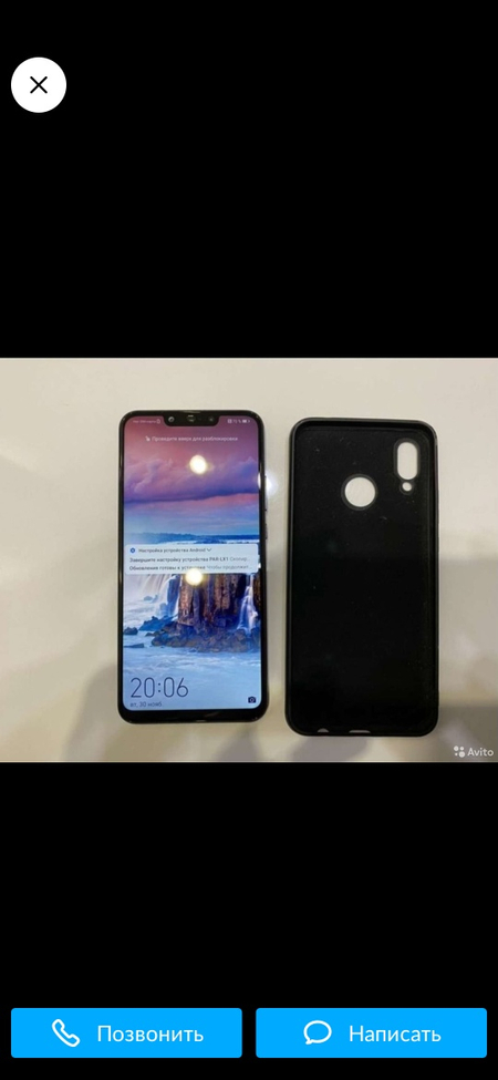 Продаю Huawei Nova 3