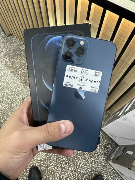 iPhone 12 pro Max