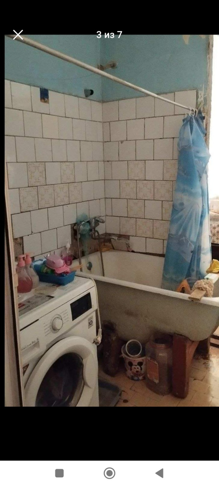 Продам 1комнатная
