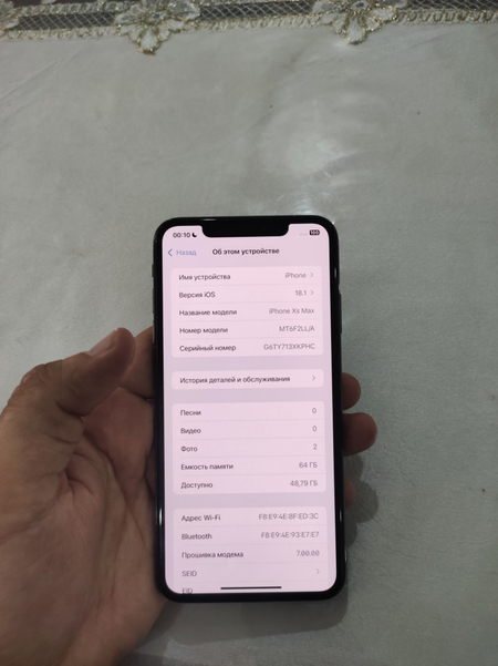 Apple Iphone XS Max 64Gb Black Original LL/A Sastayani Otlichni ideal