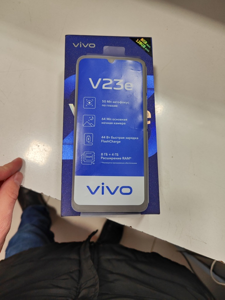 Vivo v23e. Ideal