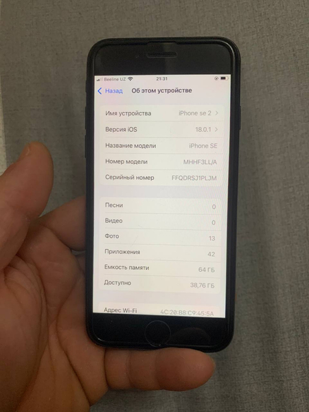 Iphone se 2020 turbo sim 64 gb 81% sotiladi