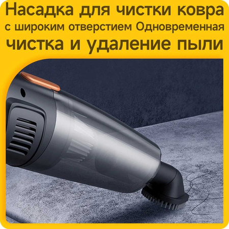 Вертикальный пылесос Deerma DX115