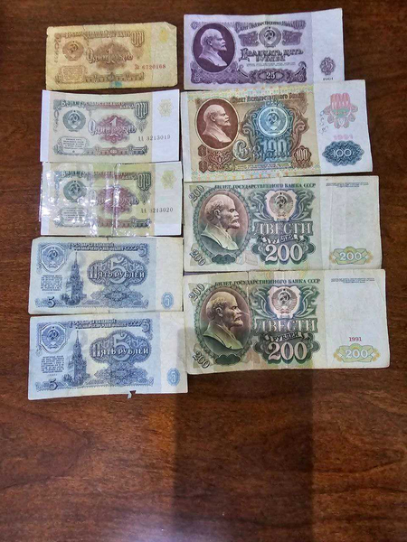 Монеты ссср разные