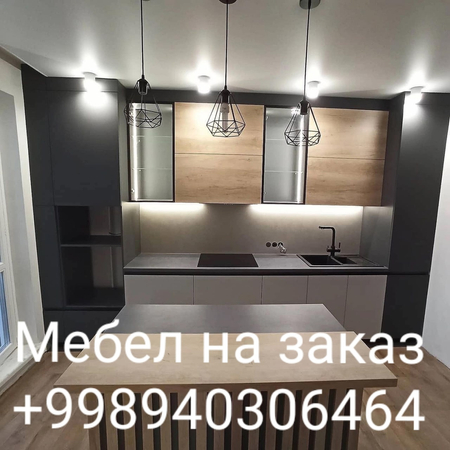 Мебел сочиб йигиш хизмати
