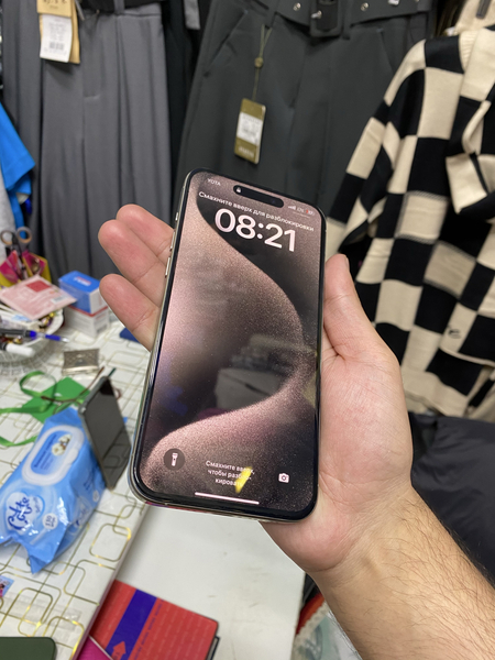 Iphone 15 Pro Max Natural Sotiladi