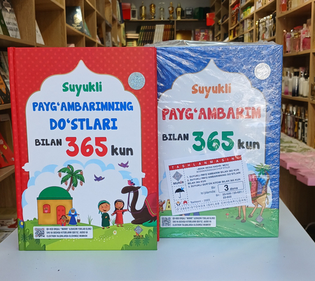 Suyukli Payg'ambarim bilan 365 kun kitobi 1 2 3 TO‘PLAM