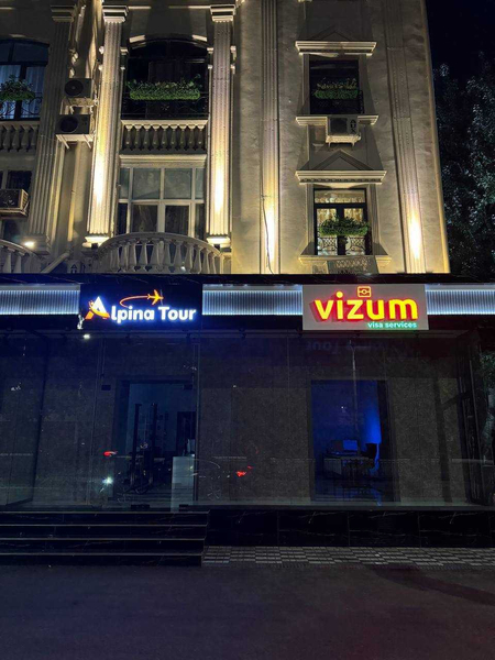 Продаётся Евро офис Ориентир: Улица Нукус Напротив Гламур  95м2