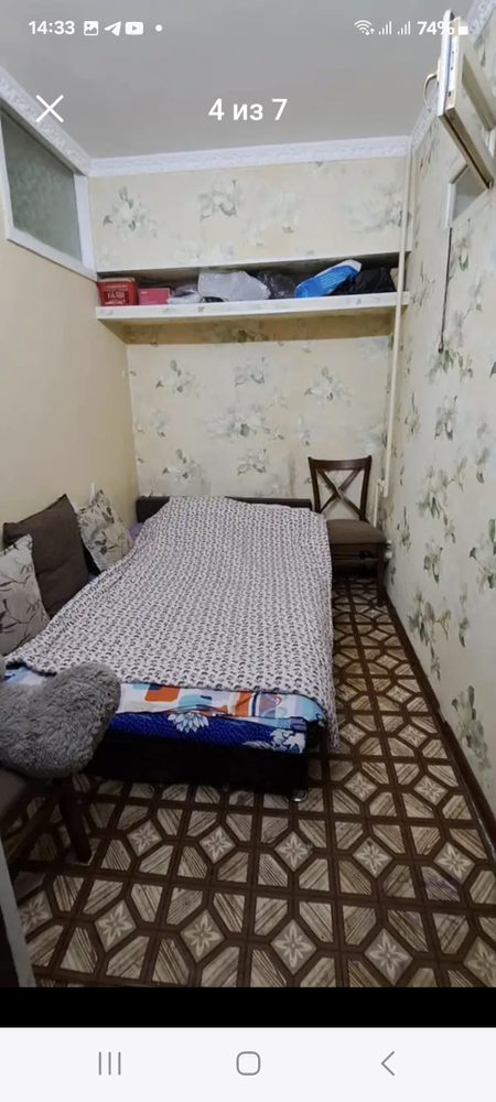 Продаётся квартира 1-2/1/4