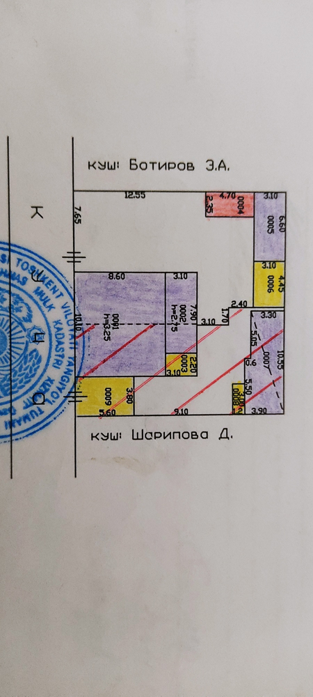 Продаётся дом в янгиюле!