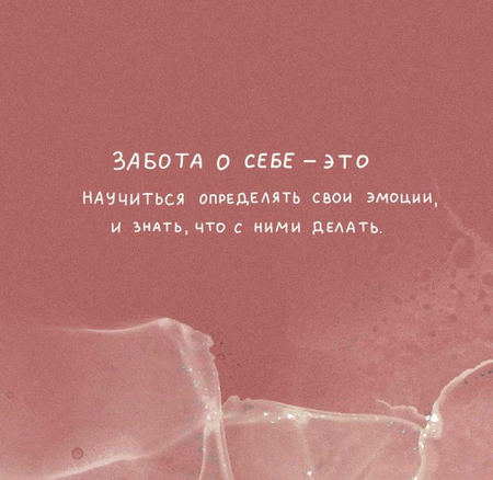 Психотерапевт. Энерготерапевт. Только online