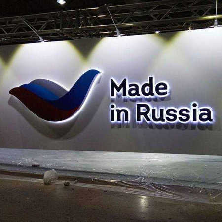 Наружная Реклама!!! Tashqi Reklama!!!
