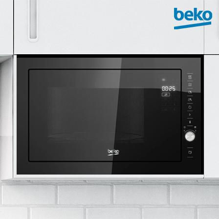 Beko Встраиемая микроволновая печь (25 л) Доставка бесплатно