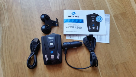 Neoline 4200 x-cop