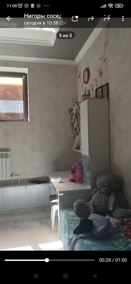 Уй сотилади, арзон, келиб куринг