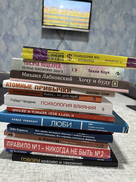 Продаю книги 14 штук