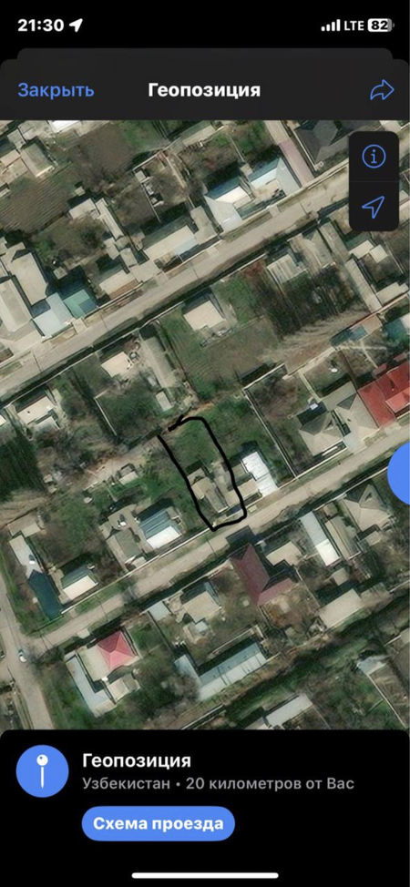 Дом продаетсия 5 сот. возможно обмен