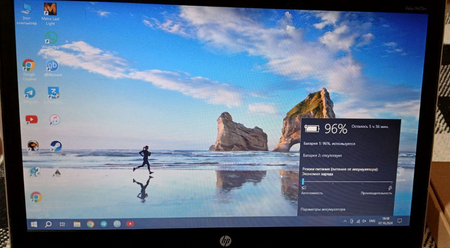 Продаётся ноутбук HP FOLIO 9470m