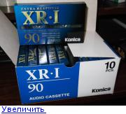 VHS,Audio(видео) кассета