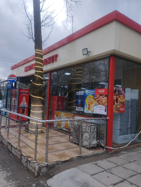 Продаётся магазин