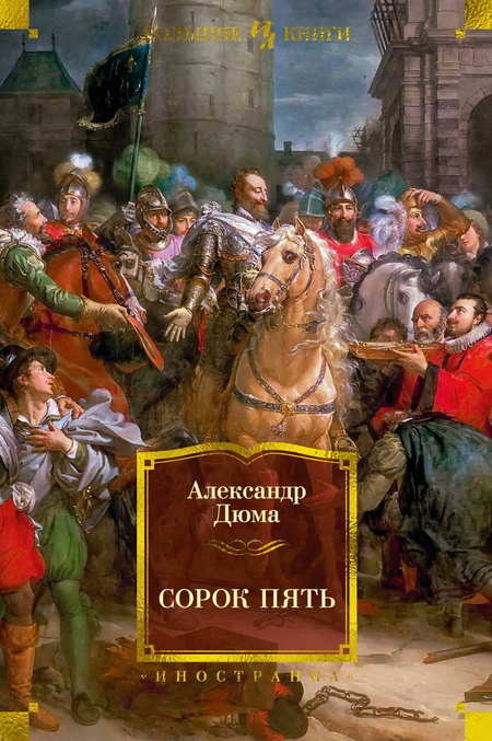 Продаются книги в прекрасном состоянии
