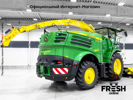 Кормоуборочные комбайны John Deere 8200 4WD