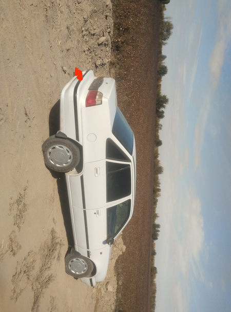 Nekia 1 sons tranbilyor