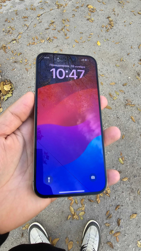 Iphone 15 PRO MAX 256