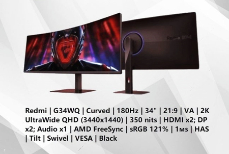 Redmi Monitor G34WQ 4K 180Гц