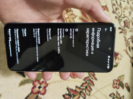 Redmi NOTE 11 128 GB EDIAL