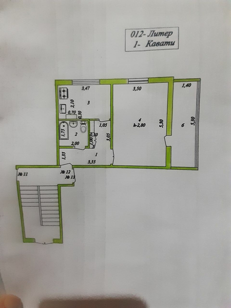 Продаётся большая 1 комнатная квартира. Этаж 1. Район 5/2.