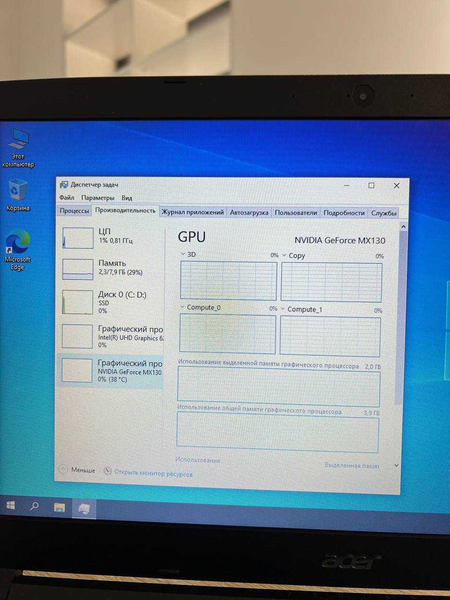 Продам ноутбук Acer 15.5 Core i5-8250U 1000GB SSD, 8 GB OZU
