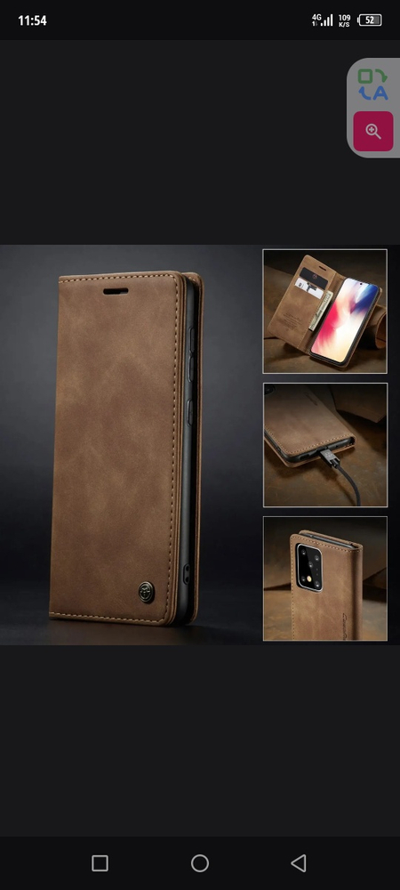 Samsung Galaxy s24 Ultra чехол