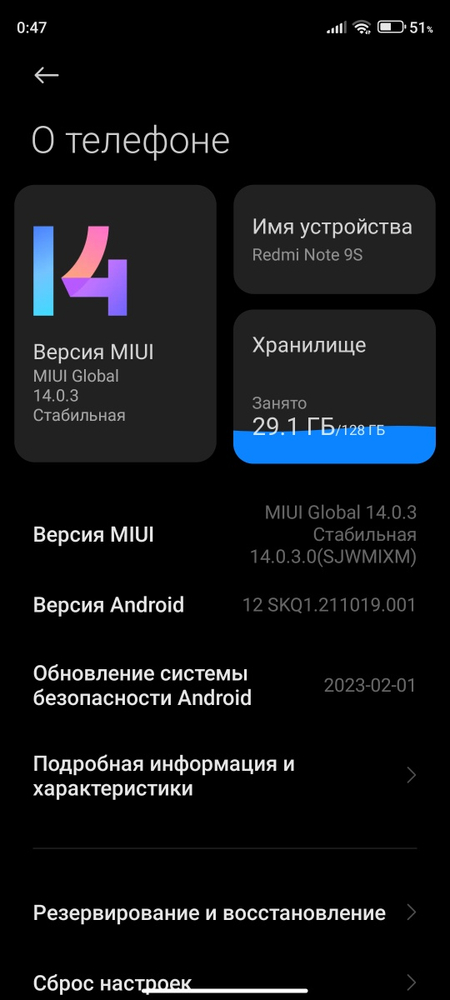 Обмен телефон , телефон в хорошем состоянии не разу не был на ремонте