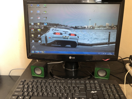 LG Kompyuter windows 7
