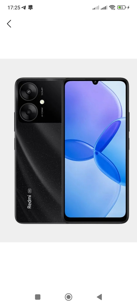 Редми 13R 5G 6/128
