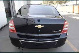 COBALT QORA 2024 yılı