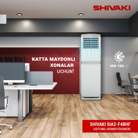 кондиционер Shivaki Sensei  - SIA2-F48HF