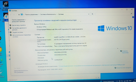 Ноутбук  Sony VAIO i5-3210m