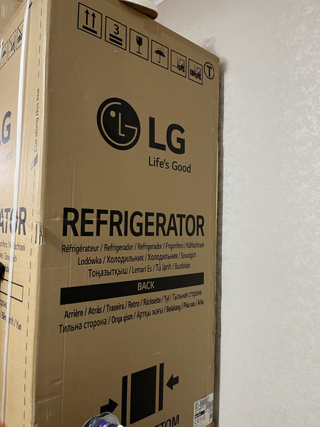 Новый холодильник LG GC-B509SBDZ черный, самовывоз Чиланзар-13