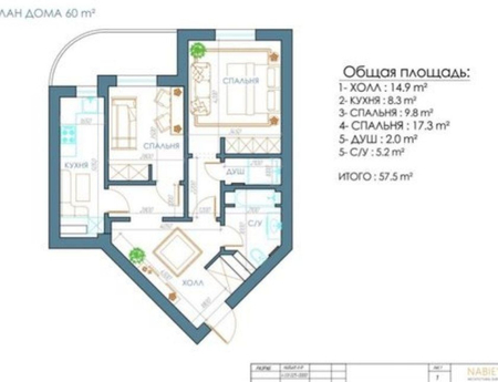 ЖК Caravan Avenue 2/5/13 60м2 Максим Горький ор-р Саехат гостиница