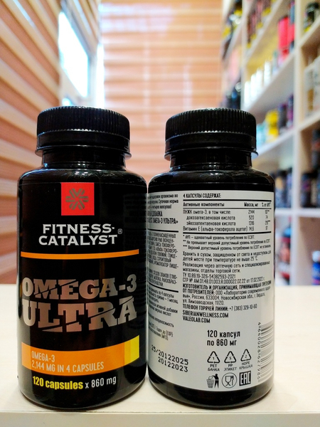 Мощная Omega-3 Ultra c витамином E. EPA-1316мг DHA-520мг в 4 капсулах.