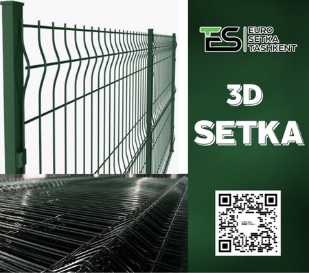 3Dplanet Euro zabor Euro setka