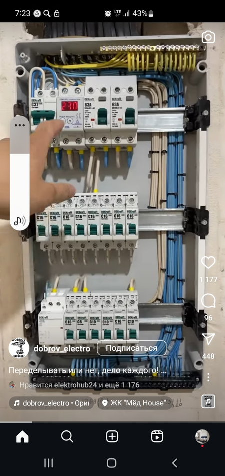 Santexnika elektirika kafelshik xizmati mavjud