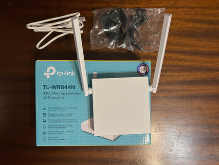 Продам Wi-Fi роутер TP-Link модель TL-WR844N