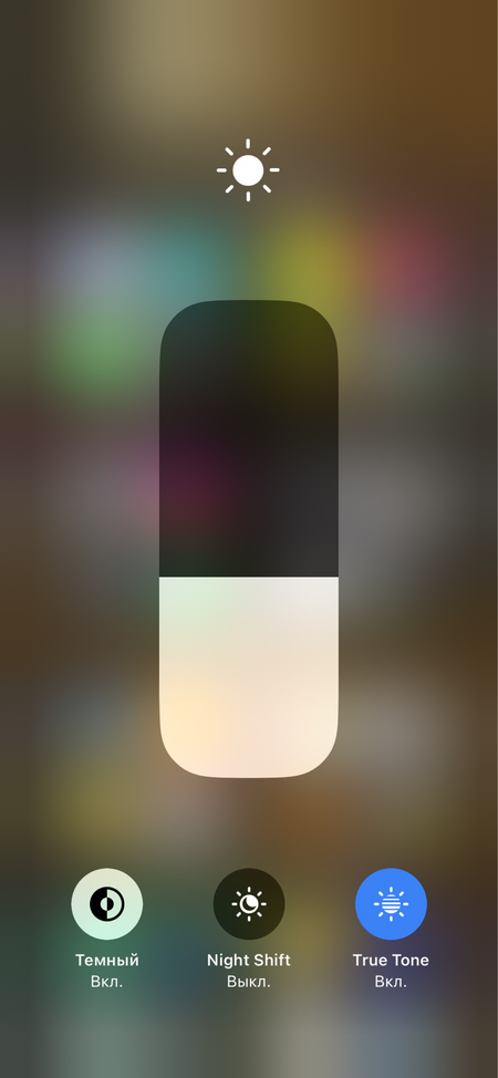 Iphone X 256gb srochni sotiladi