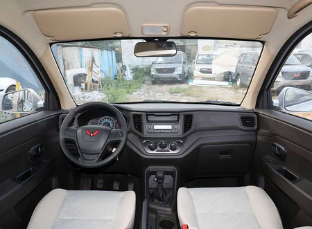 Wuling Hongguang V