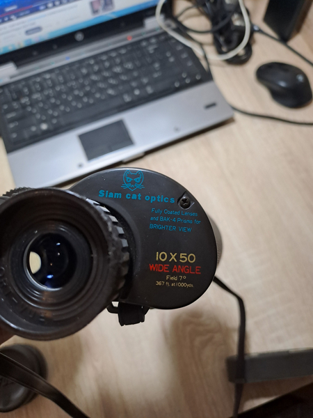 Продам японский бинокль focal 10 x 50. Made in Japan.